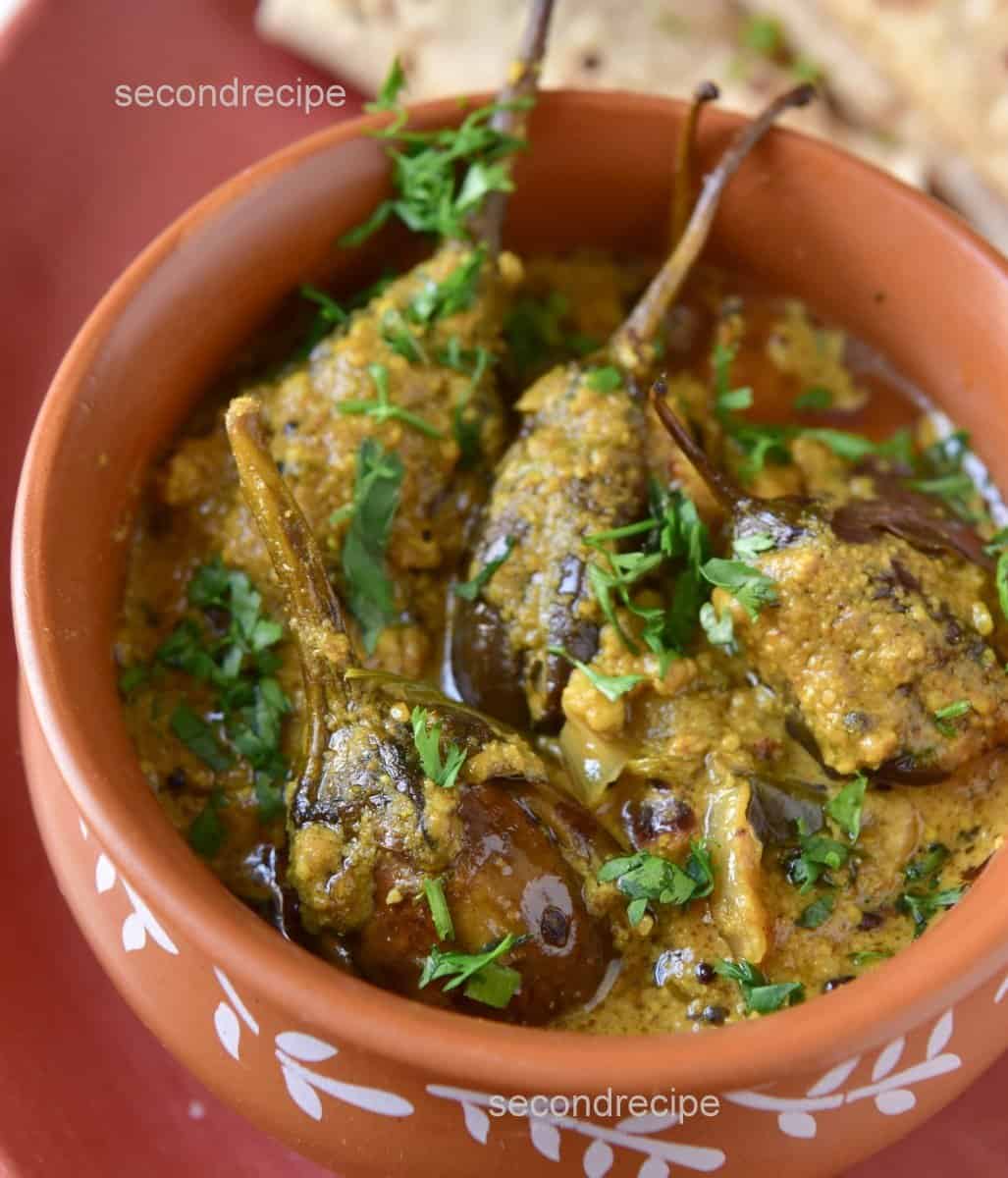 bharwa baigan recipe | air fryer stuffed eggplant - SecondRecipe