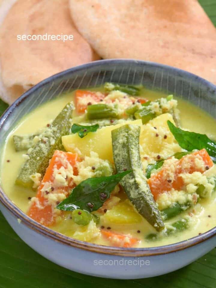Avial- mixed vegetable curry