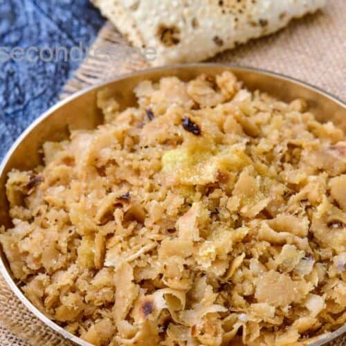 Bhorat | Kutti | Bhori