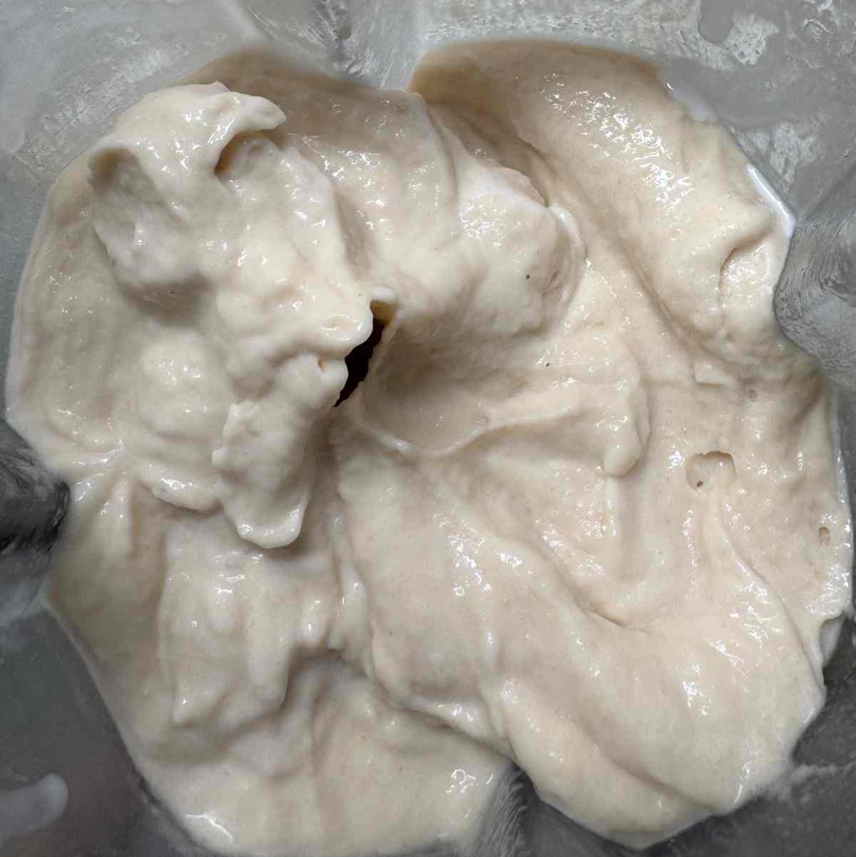 Vegan guava ice cream | Natural guava icecream recipe - SecondRecipe