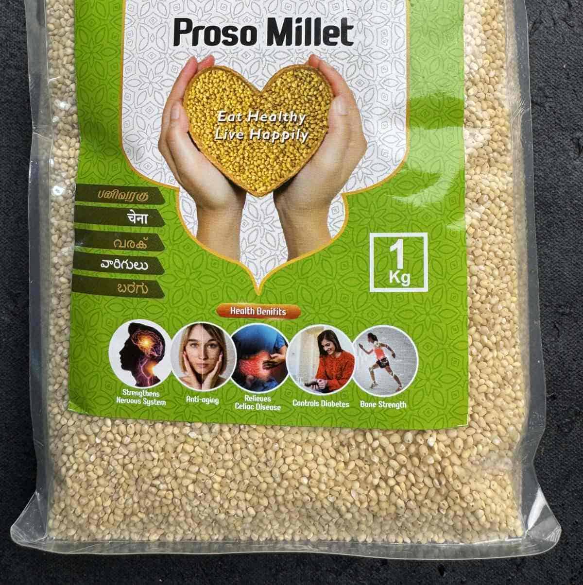 millets with names | Glossary of millet grains - SecondRecipe