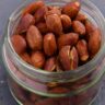 Air fryer roasted almonds | toasted almonds air fryer - SecondRecipe